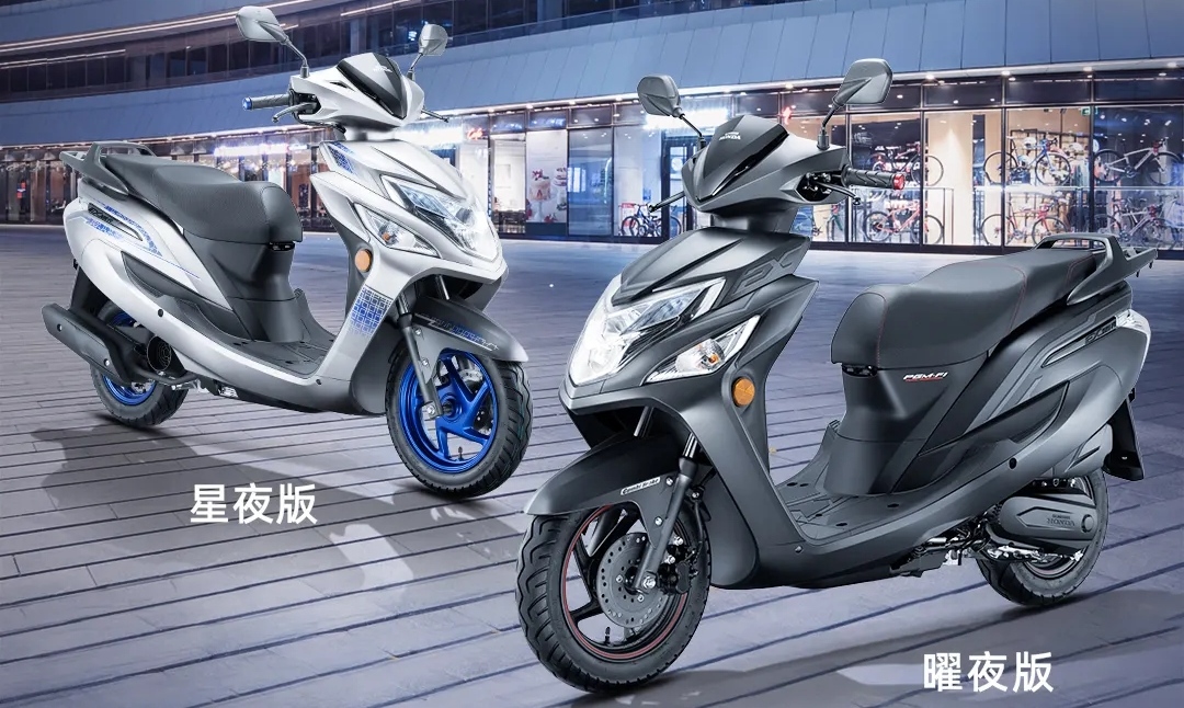 Wuyang Honda's new NCR125, Jinan Suzuki UY125, Xindazhou Honda EX125, how to choose? - iNEWS