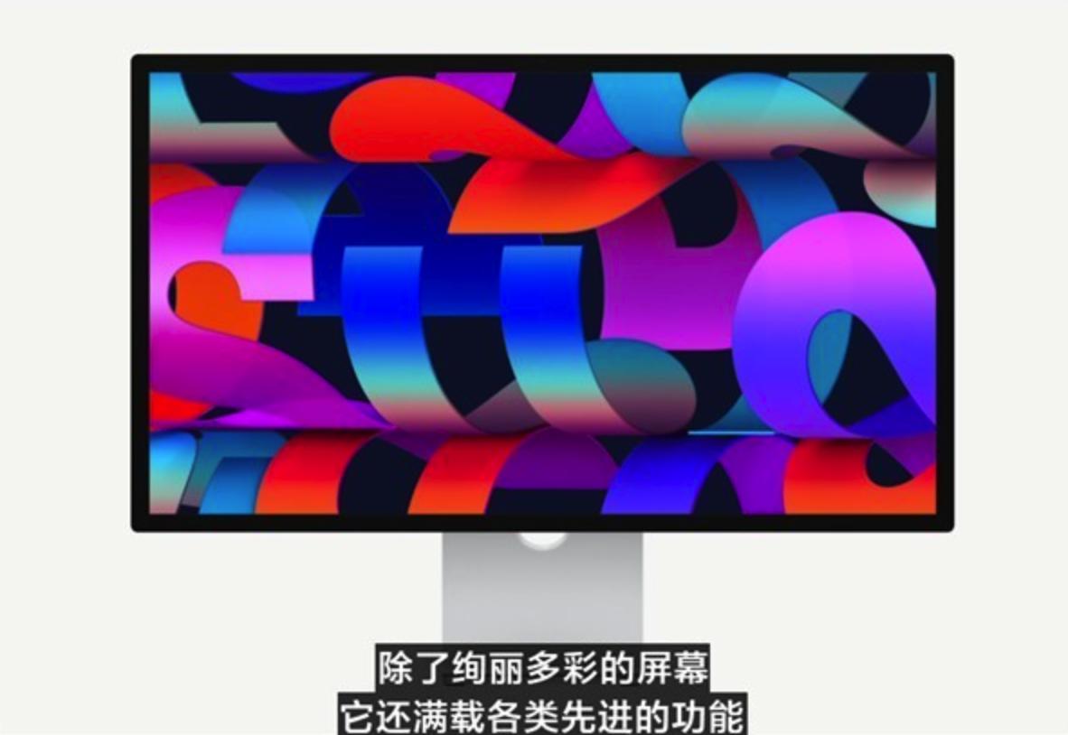 Apple Studio Display released: 27-inch 5K resolution for $1,999 - iNEWS