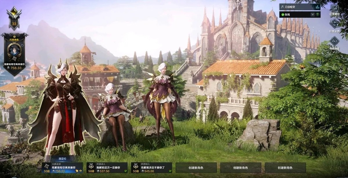 "Ark of Destiny": a rare masterpiece of conscience, the last hope of ...