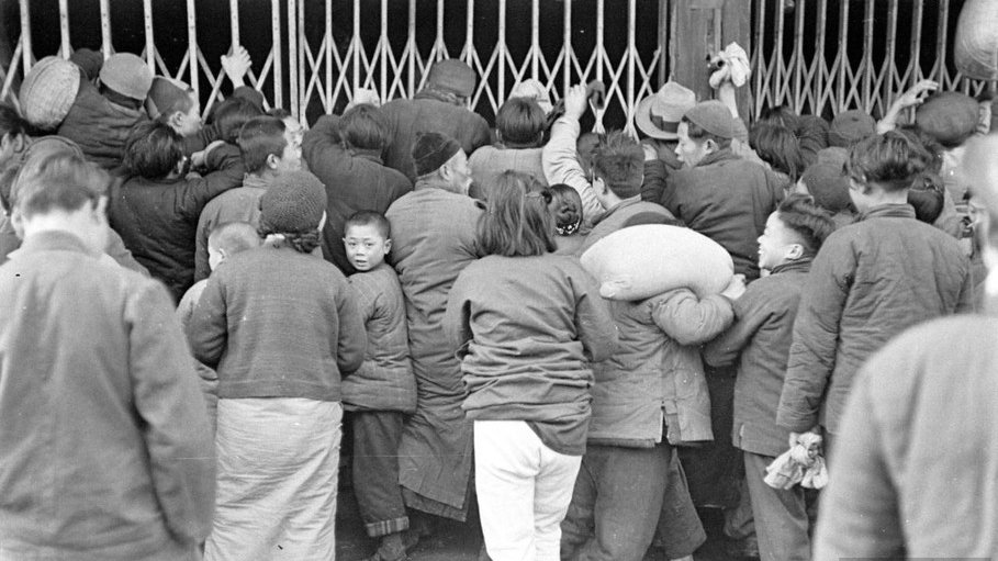 Witness the financial turmoil of the old society - iNEWS