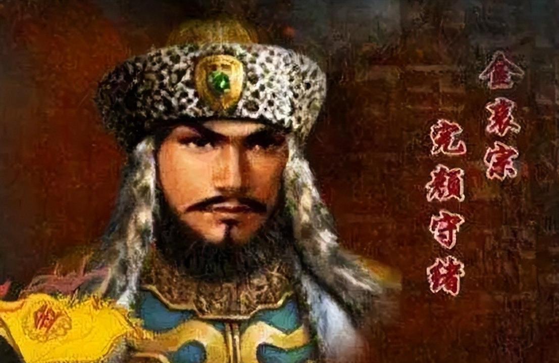 The most desolate emperor in ancient times was also the shortest ...