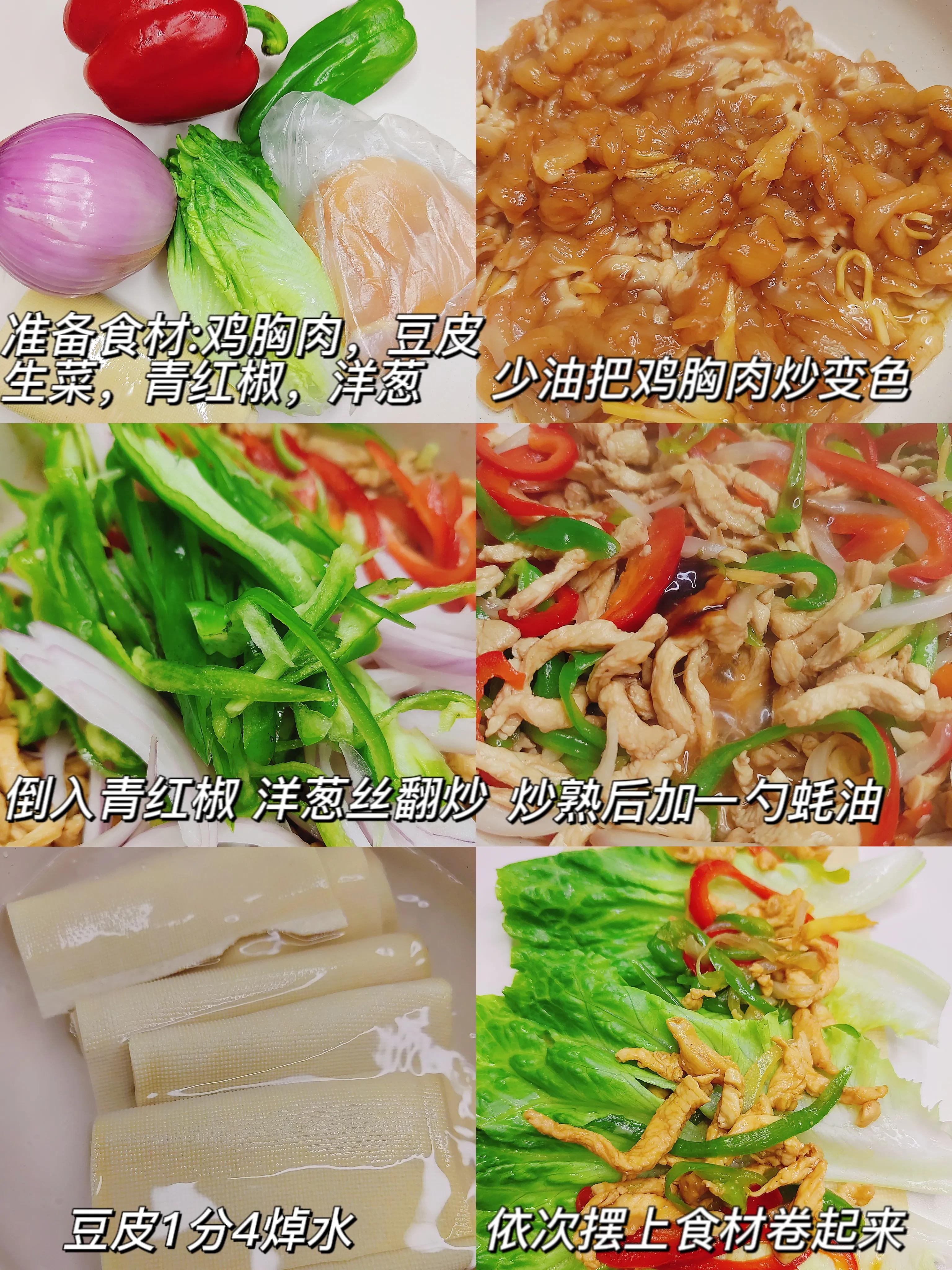 Share a drop scale combination, eat full without burden, eat well - iNEWS