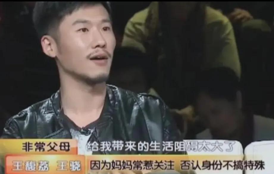 "Second Generation of Ugliest Star" Wang Xiao: He has been tepid for ...