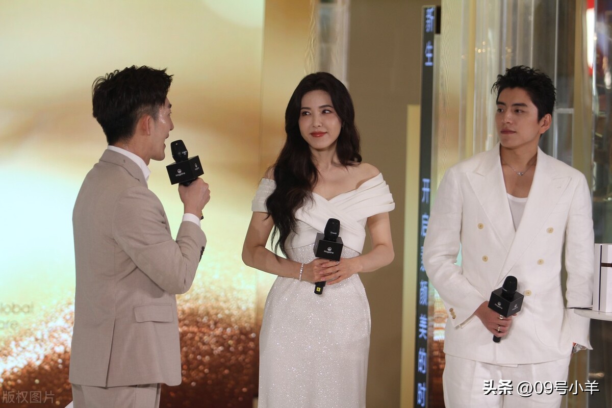 Zeng Li, Hou Minghao and Wang Dalu Wuhan attended the business event of ...
