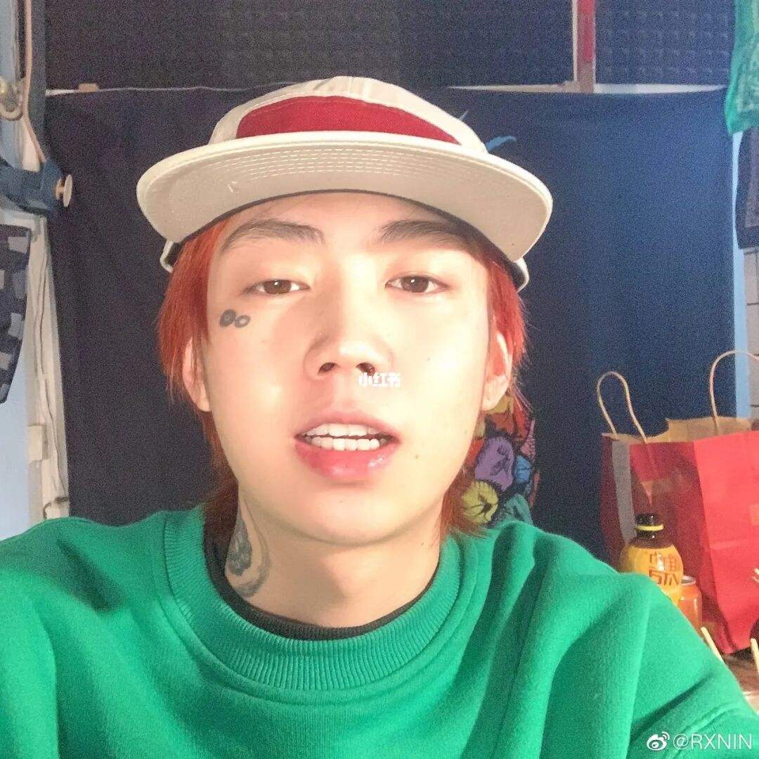 Another scandal in the rap circle! The singer's meat paste made his 16-year-old girlfriend sell ...