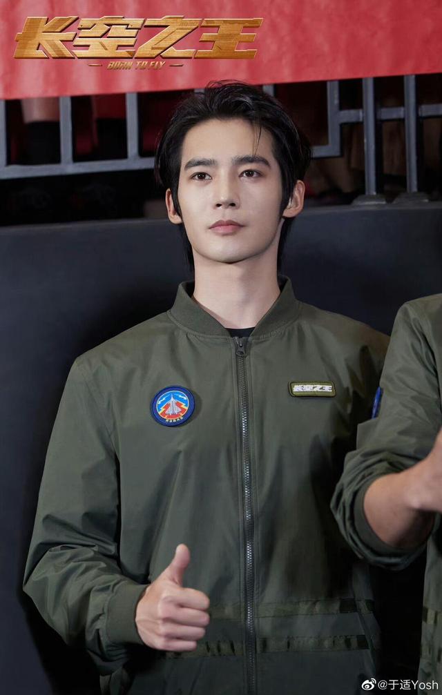 so handsome! After watching "The King of the Sky", I became a fan of Yu ...