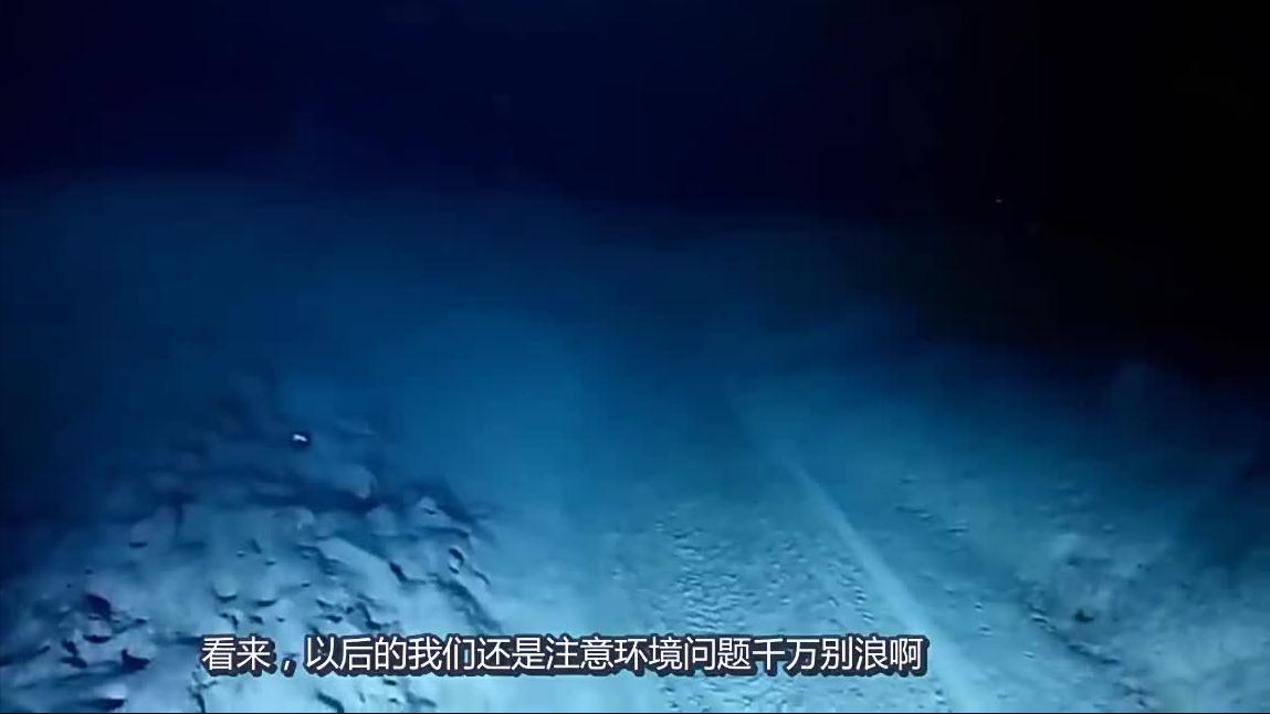 The earth is devouring sea water frantically, reaching hundreds of ...