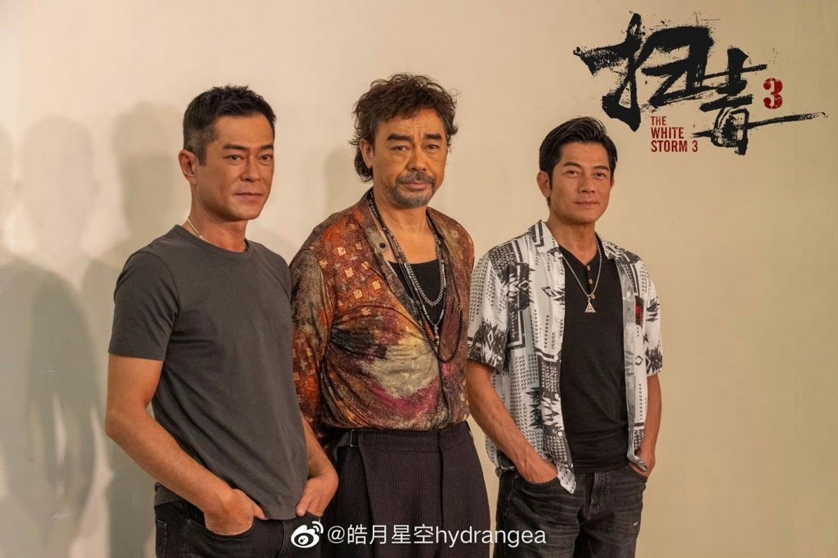 "Sweeping Drugs 3" The three major film stars have joined forces to set ...