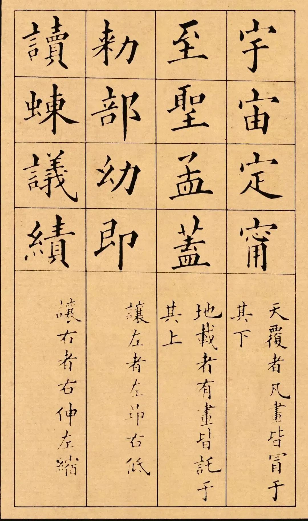 Huang Ziyuan Ou Kai's classic "Ninety-two Methods of Frame Structure" - iMedia