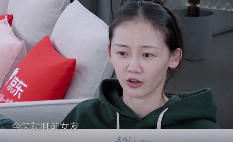 Miao Miao publicly mentioned Cheng Xiaoyue for the first time, Zheng ...