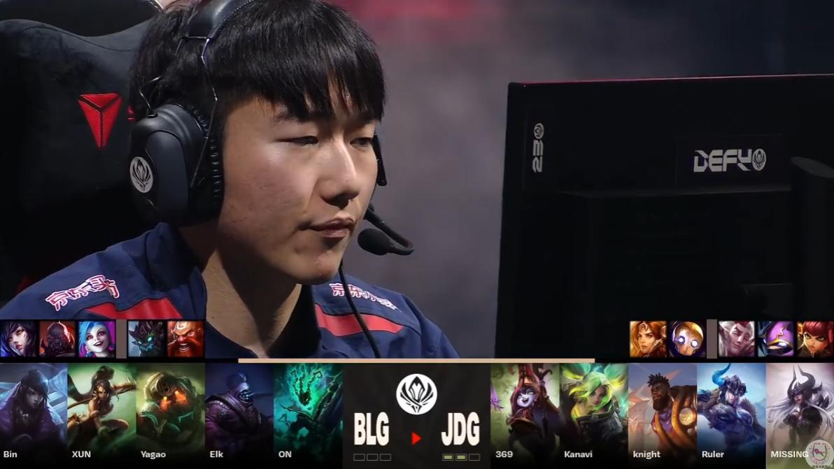 雙C差距JDG以3比0擊敗BLG！ELK被血虐三把 - 頭條匯