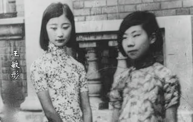 "The most beautiful Gege" in the late Qing Dynasty, fell in love with ...