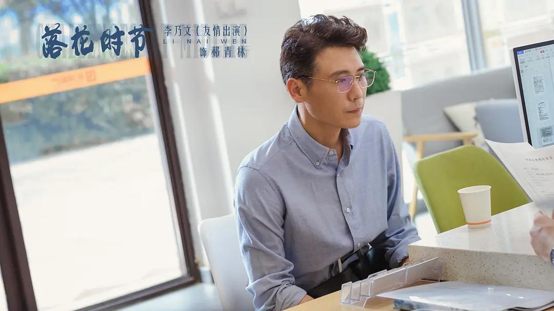 Why is Ning You, who has achieved great success in her career in ...