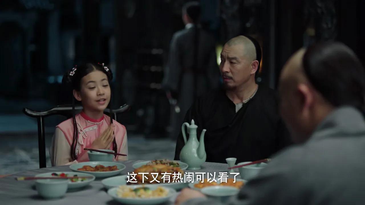 "Flying Fox Story" Hu Fei actually released Chen Yu, are you worthy of ...