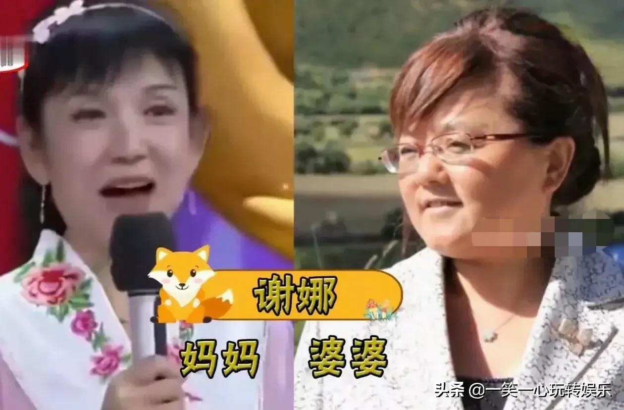Actress mother-in-law and mother are in the same frame, Guo Biting's ...