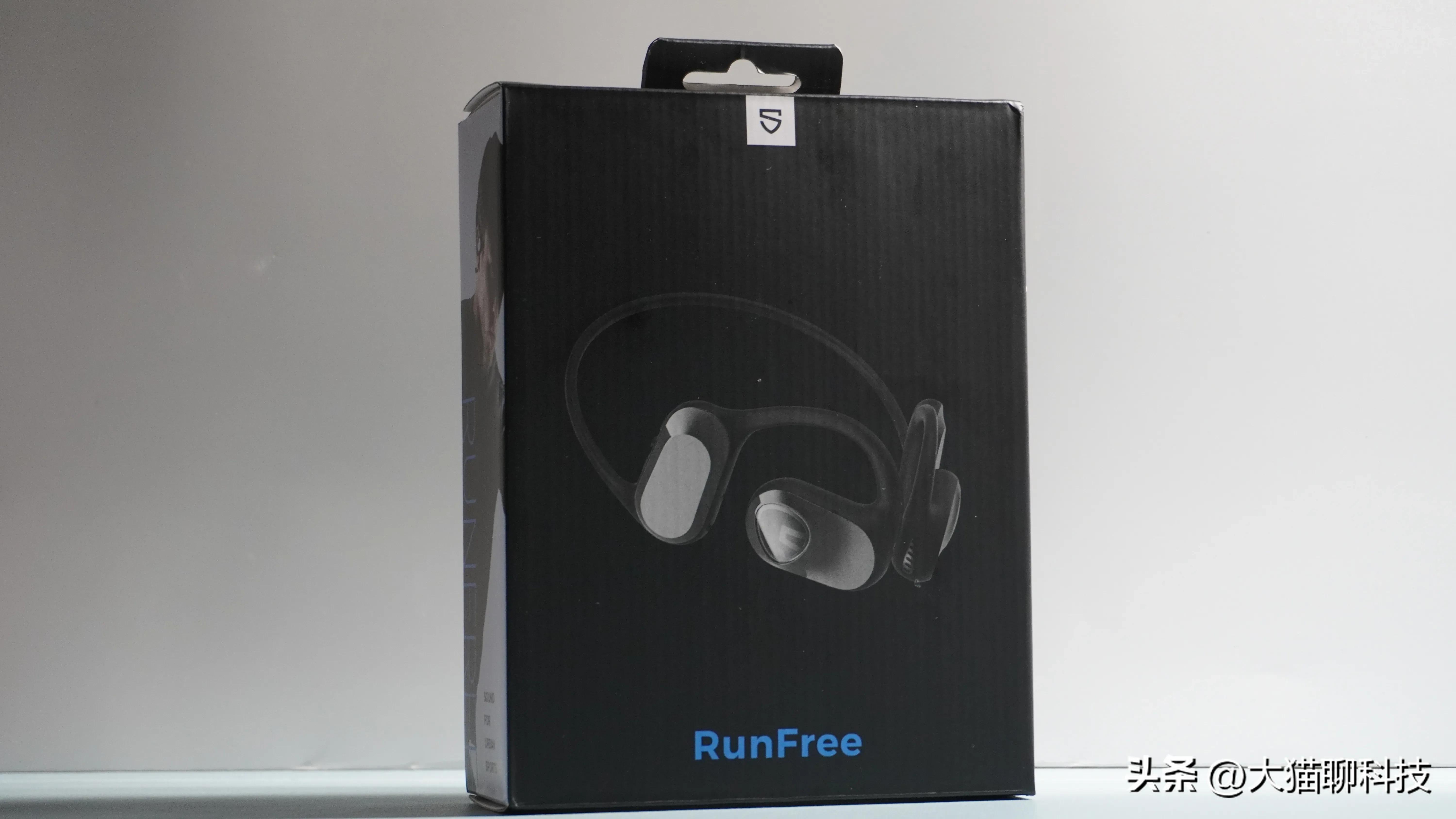 The first choice for a hundred yuan sports Bluetooth headset: Peat ...