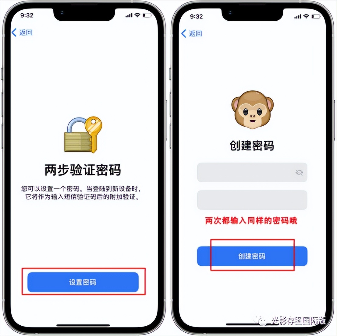 How to improve the security of Telegram account?Enable Telegram two ...