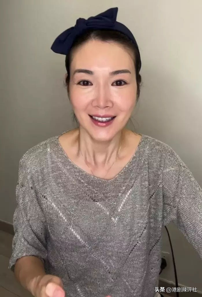 The former TVB actress changed her appearance and was suspected of ...