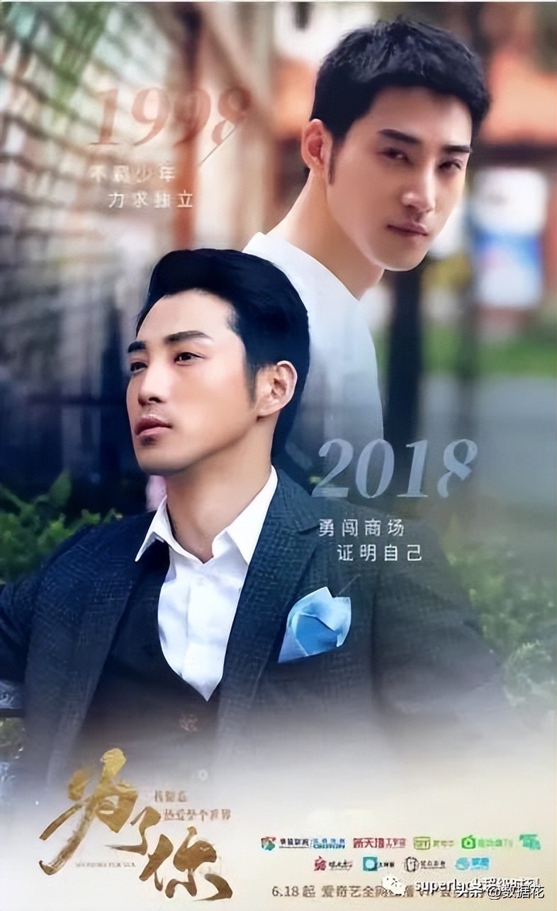 Pang Hanchen: Persistence and love of all this is enough to overwhelm ...