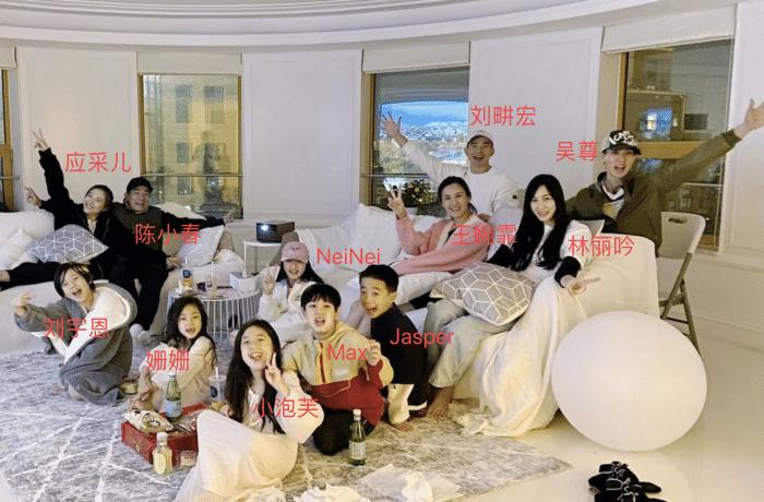 Wu Zun and Liu Genghong have a Spring Festival dinner, Max and his ...