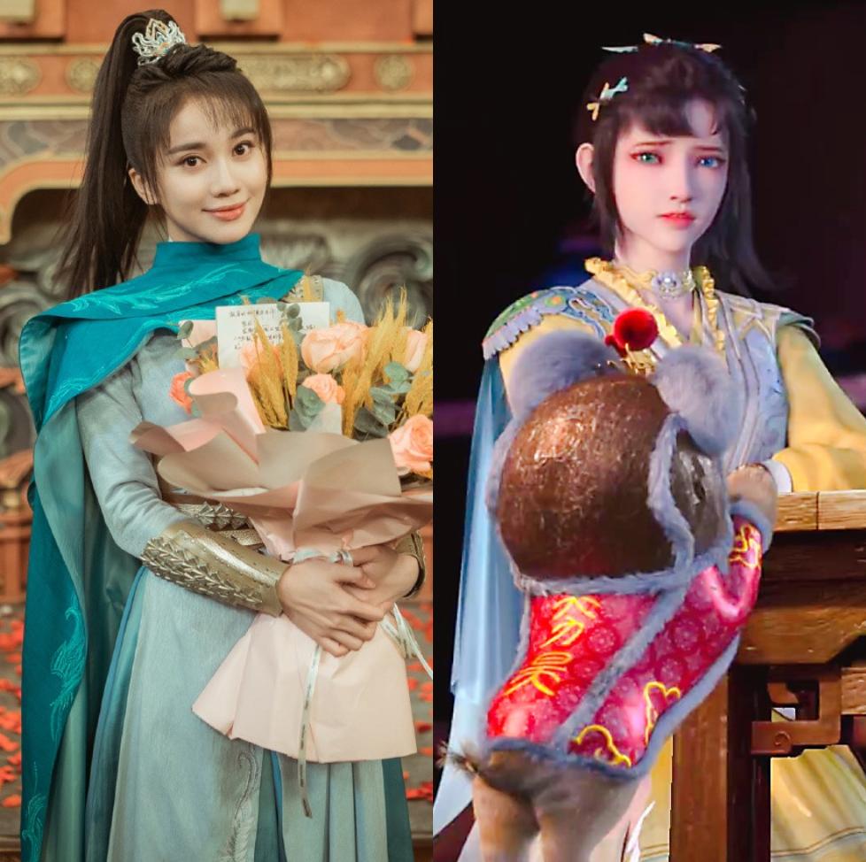 Comparison of "Youth Song Xing" with real animation, Li Hanyi's ...