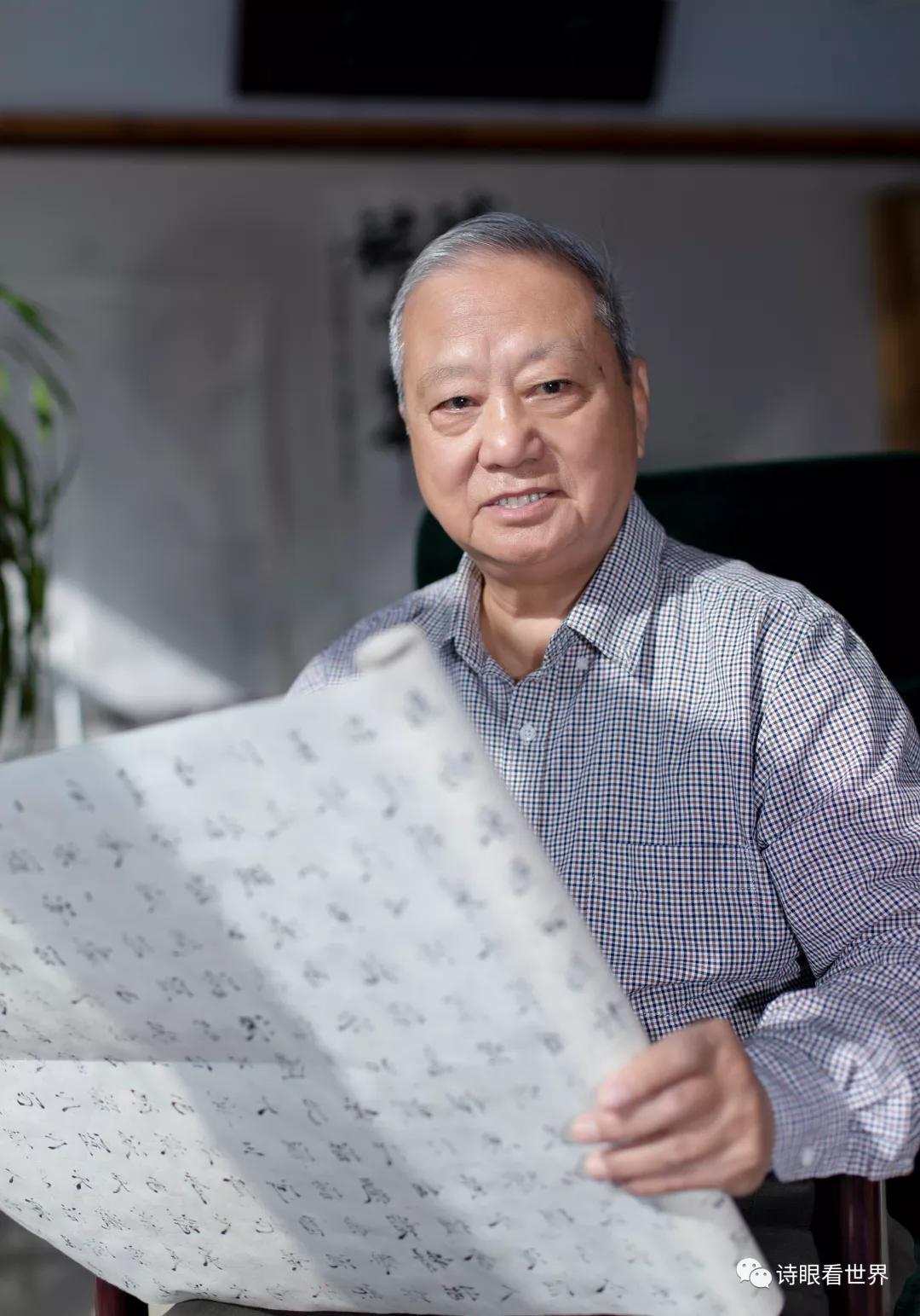 Wang Xueming: Six Poems of Baiyangdian - iNEWS