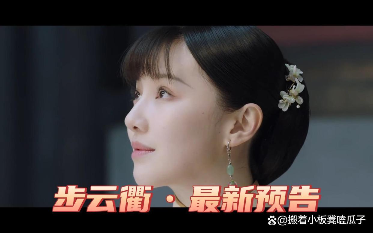 Sadomasochism "Buyunqu" released in the Republic of China - iMedia