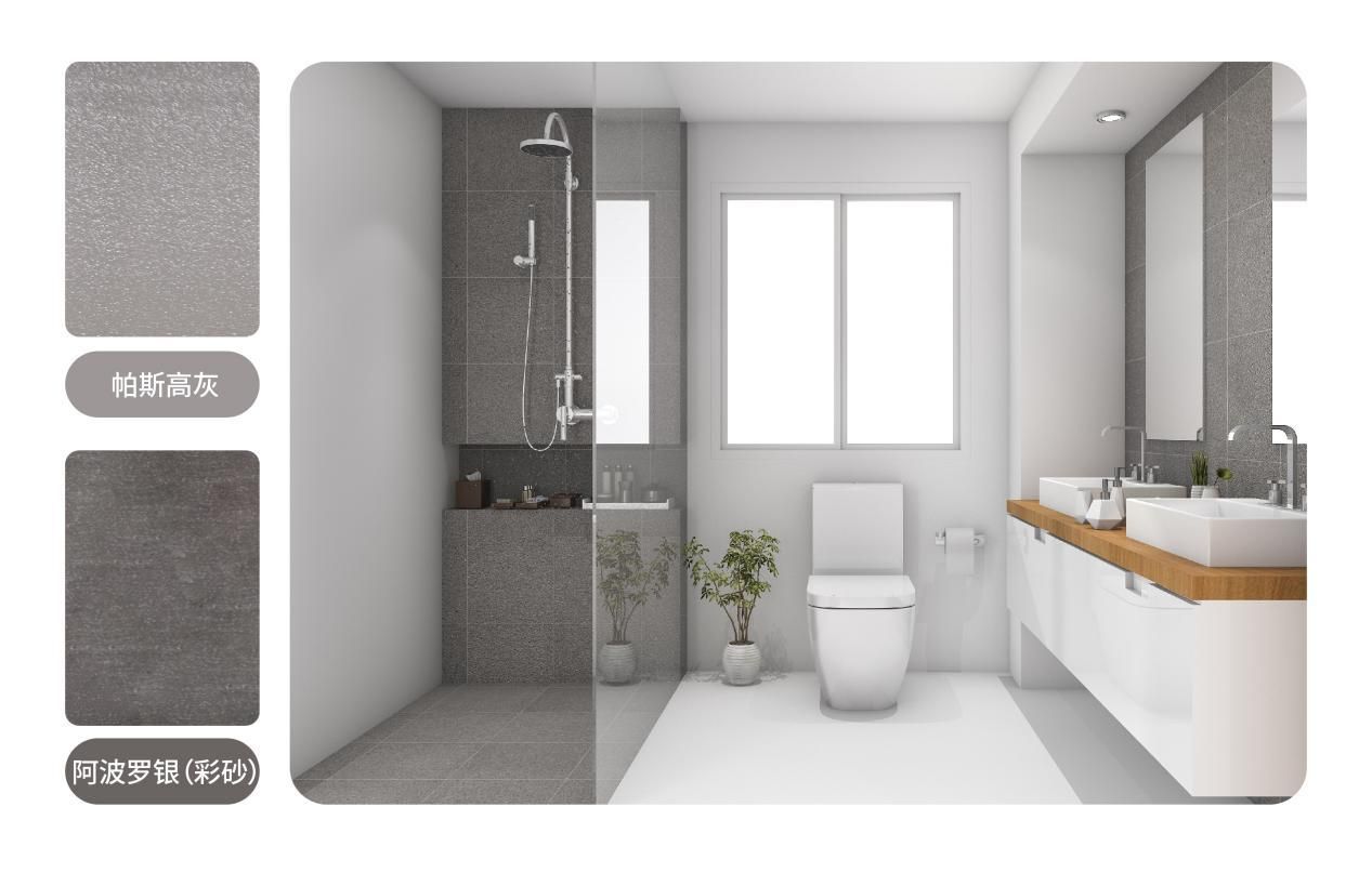 Oriental Yuhong whole house gap beautification system solution - iNEWS