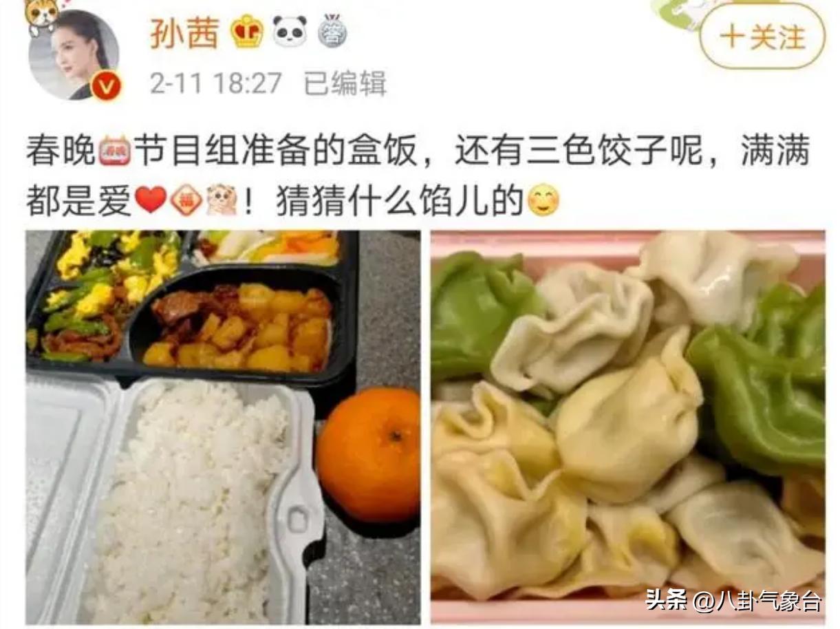 From "Aunt Jinxi" to "Ten Thousand Troubles", what happened to Sun Qian ...