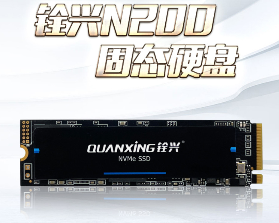 4 types of M.2 interface solid-state drives suitable for mobile storage ...