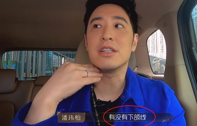 As soon as "Overcoming the Thorns" was broadcast, 5 funny scenes ...