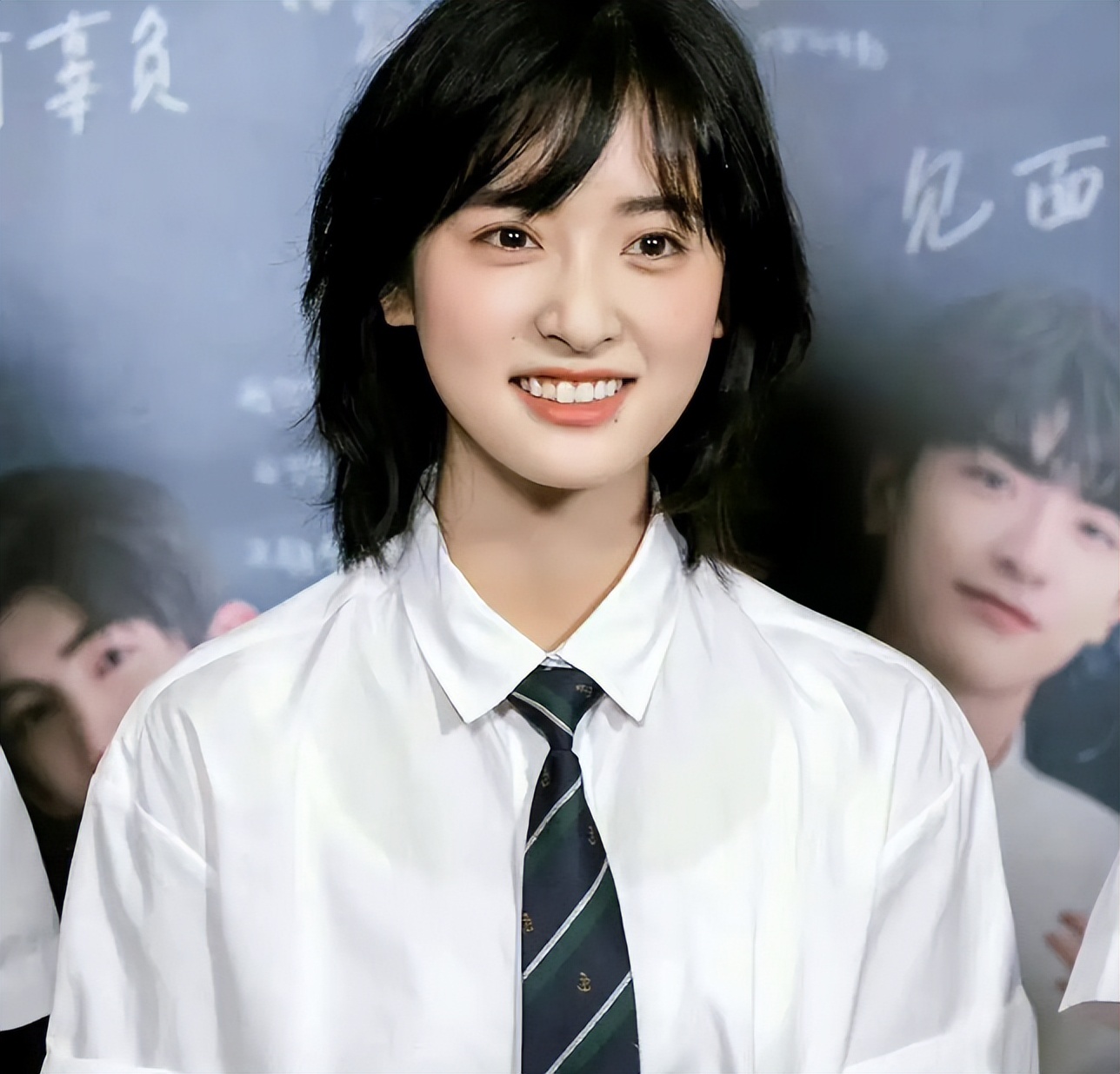 Entertainment Gossip: Zhong Hanliang, Li Qin, Cai Xukun, Shen Yue, Qiao Xin, Bailu, Jin Chen - iNEWS
