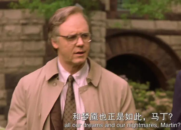 Movie "A Beautiful Mind" - iNEWS