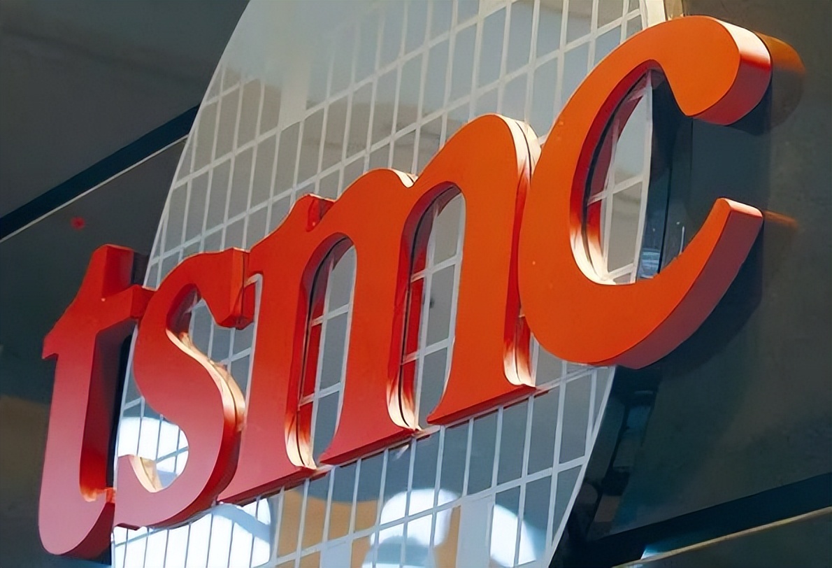 Intel does the foundry - iNEWS