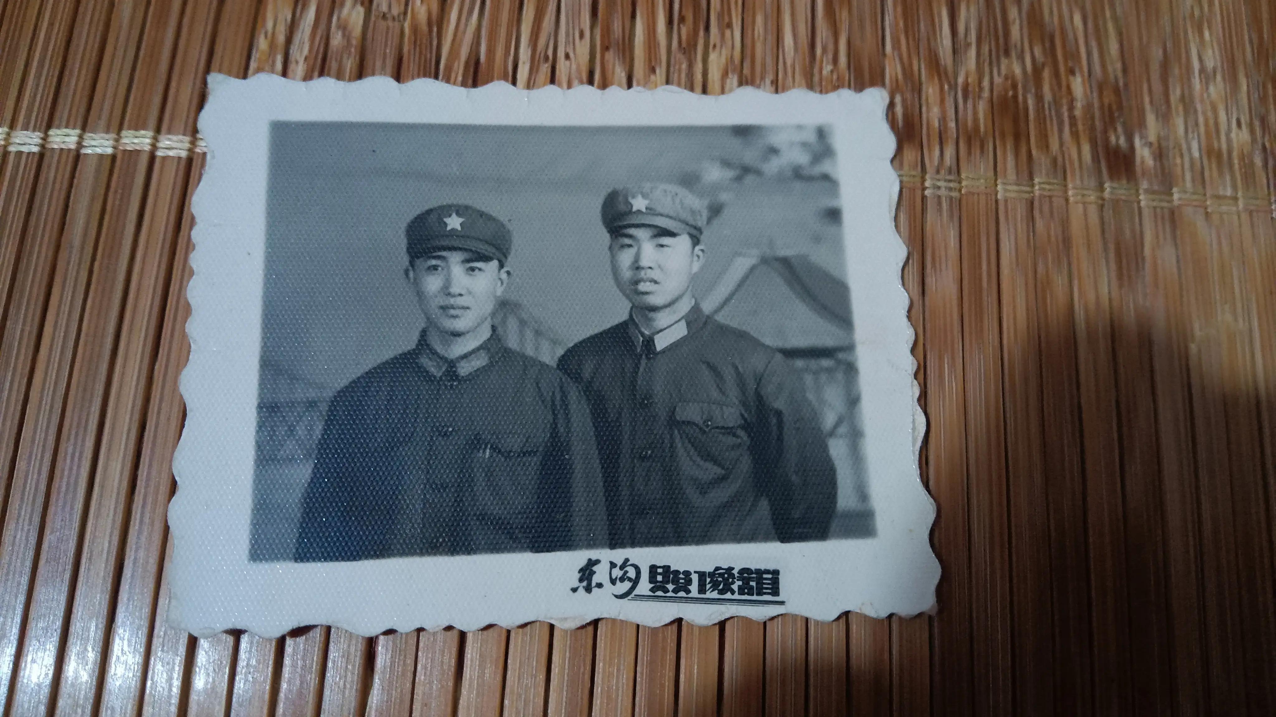 Memory pieces - iNEWS