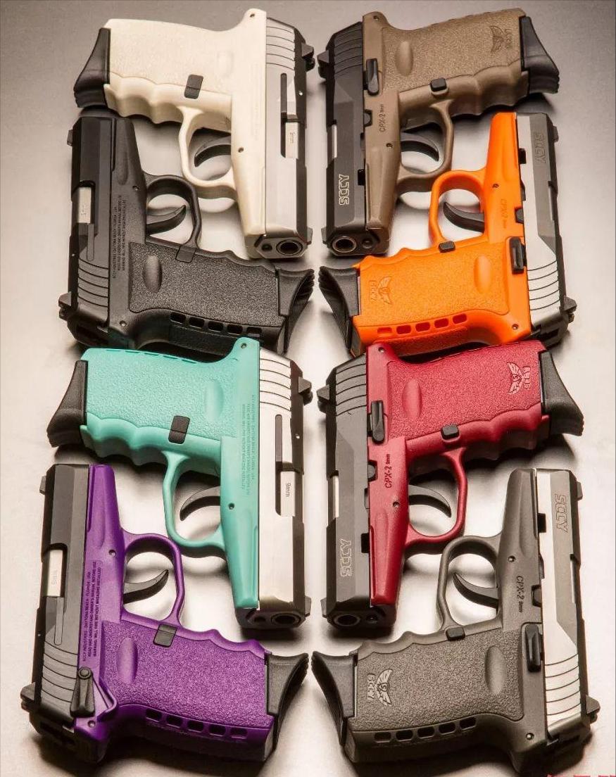 What are the characteristics of the defensive weapons used by North ...