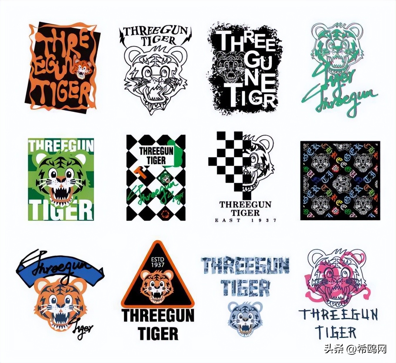 Three Guns Group launched the trendy brand Three Gun Tigers, and the ...