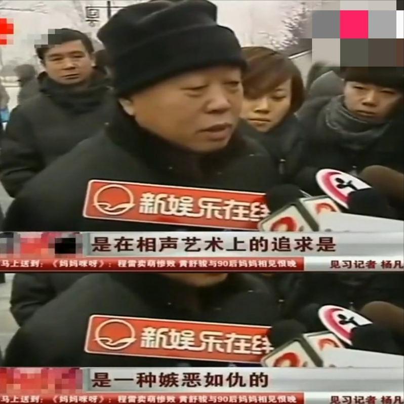 Wang Ping: Passed away at the age of 51. The cause of death was sad. At ...