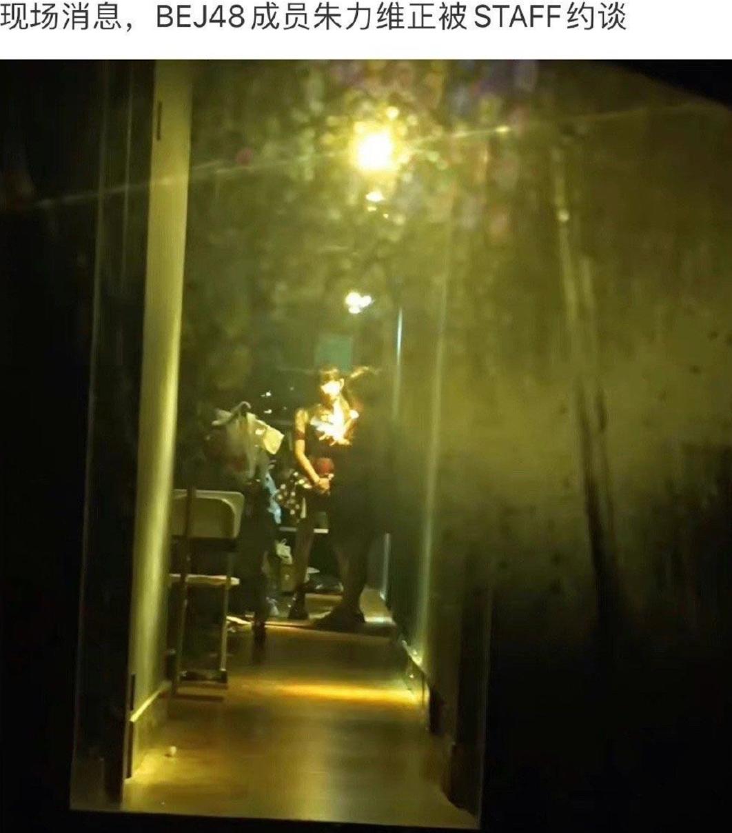 Actress Zhu Liwei suspected of secretly photographing her friend taking a bath!Send the video to ...