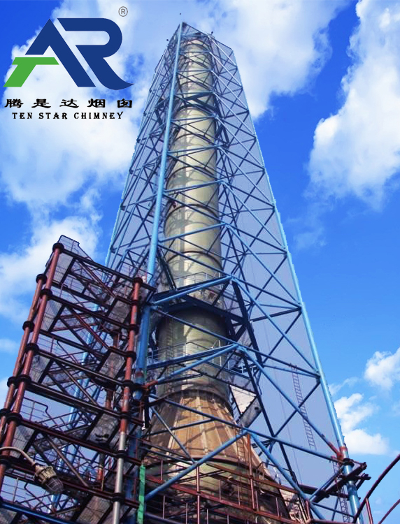 New requirements for special-shaped carbon steel chimneys, construction ...