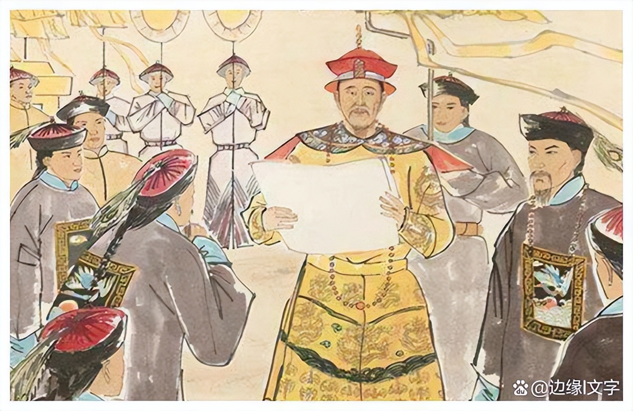 Nurhaci, the ancestor of the Qing Dynasty: the "barbarians" are called kings and emperors - iMedia