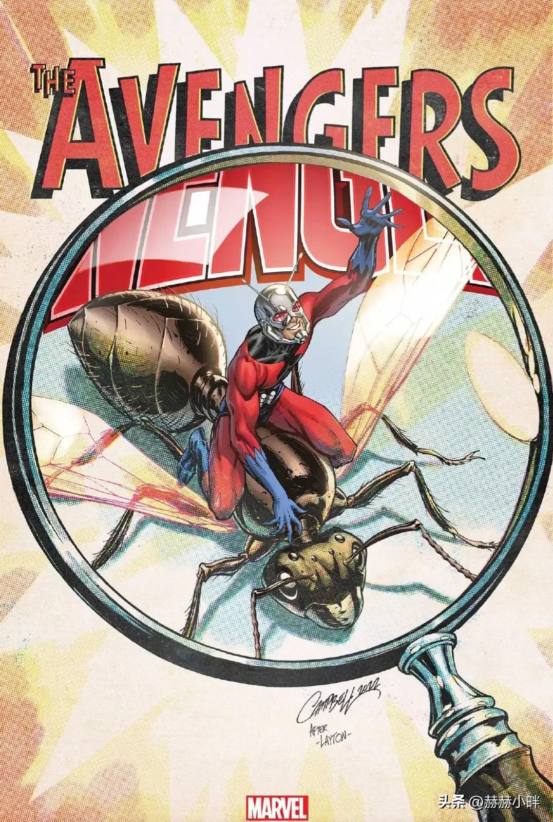 "Ant-Man 3: Quantum Mania" first poster released, Ant-Man + Wasp ...