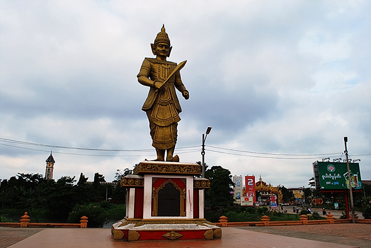 Religious Architecture and Rituals during the Toungoo Dynasty: A ...