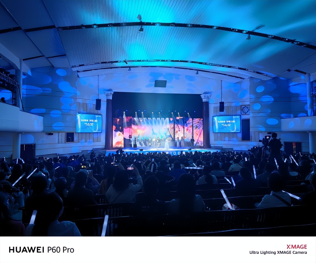 Huawei P60 series video activities and Xiamen University to experience ...