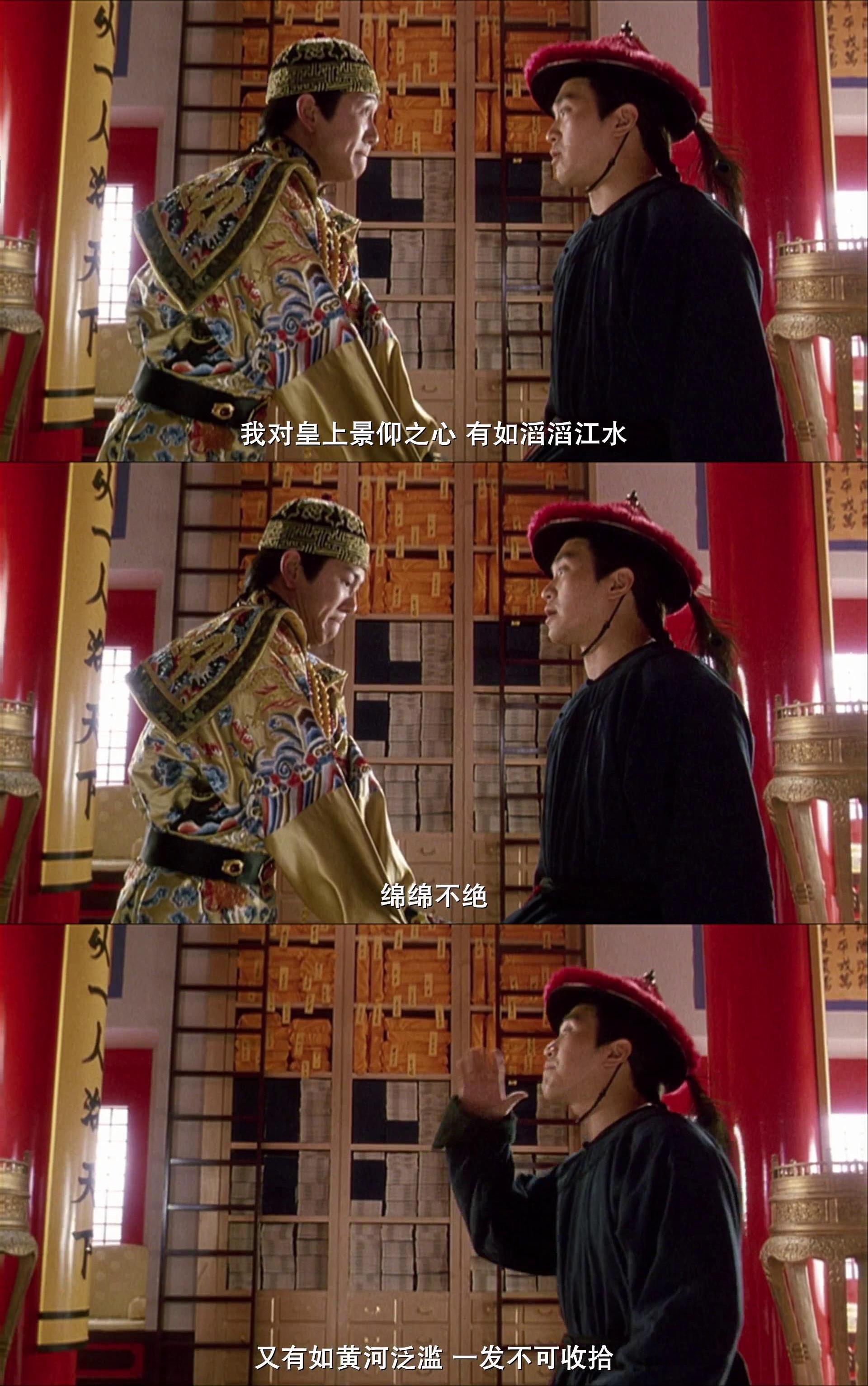 Who is the best actor of Wei Xiaobao in your heart - would you vote for ...