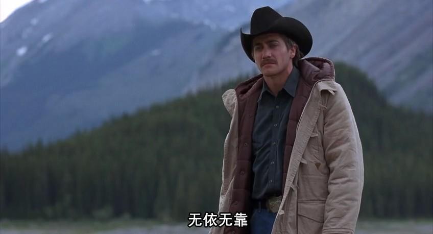 A Brief Analysis of the Explanation of the Dual Narrative Structure of ...