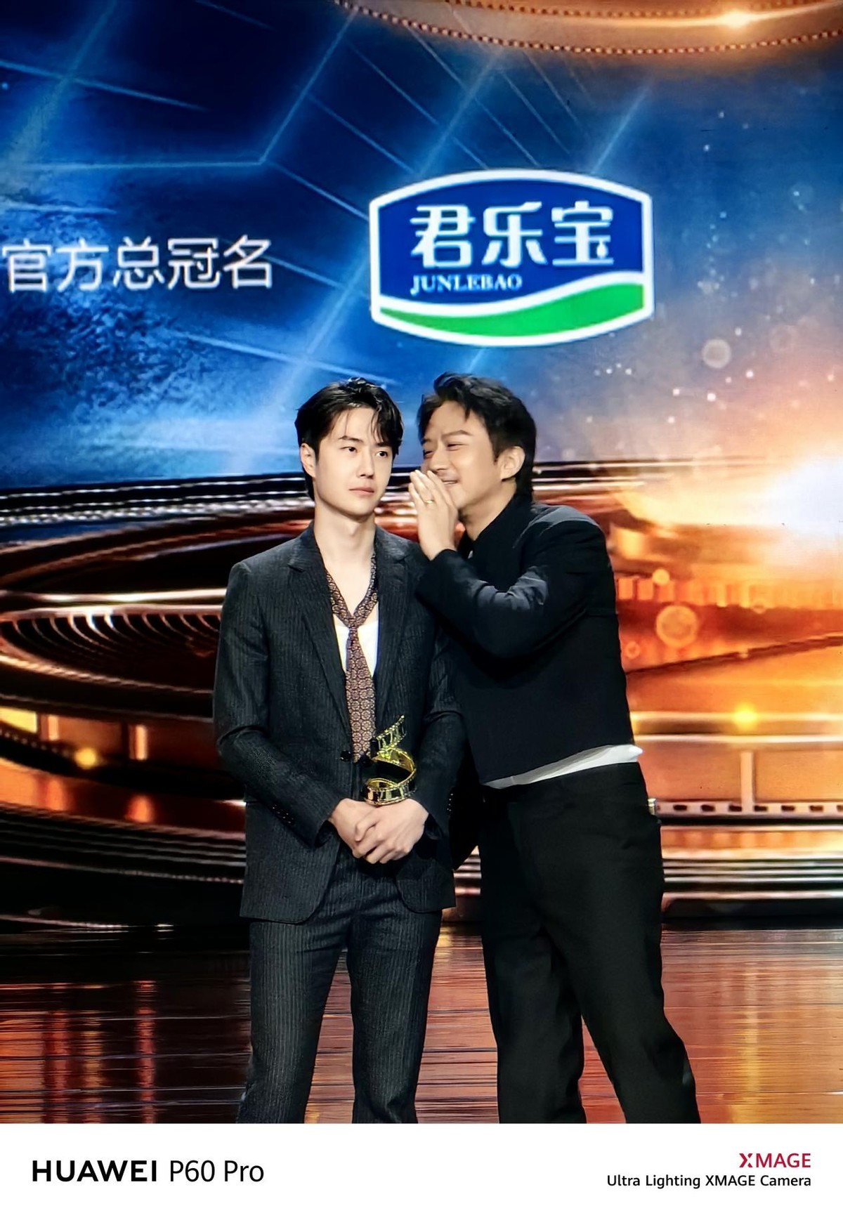 Huawei P60 Pro, an artifact of Weibo movie night star chasing, see more ...