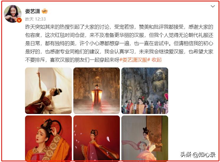 Don't use plastic surgery!Look at these short-lived actresses, they ...