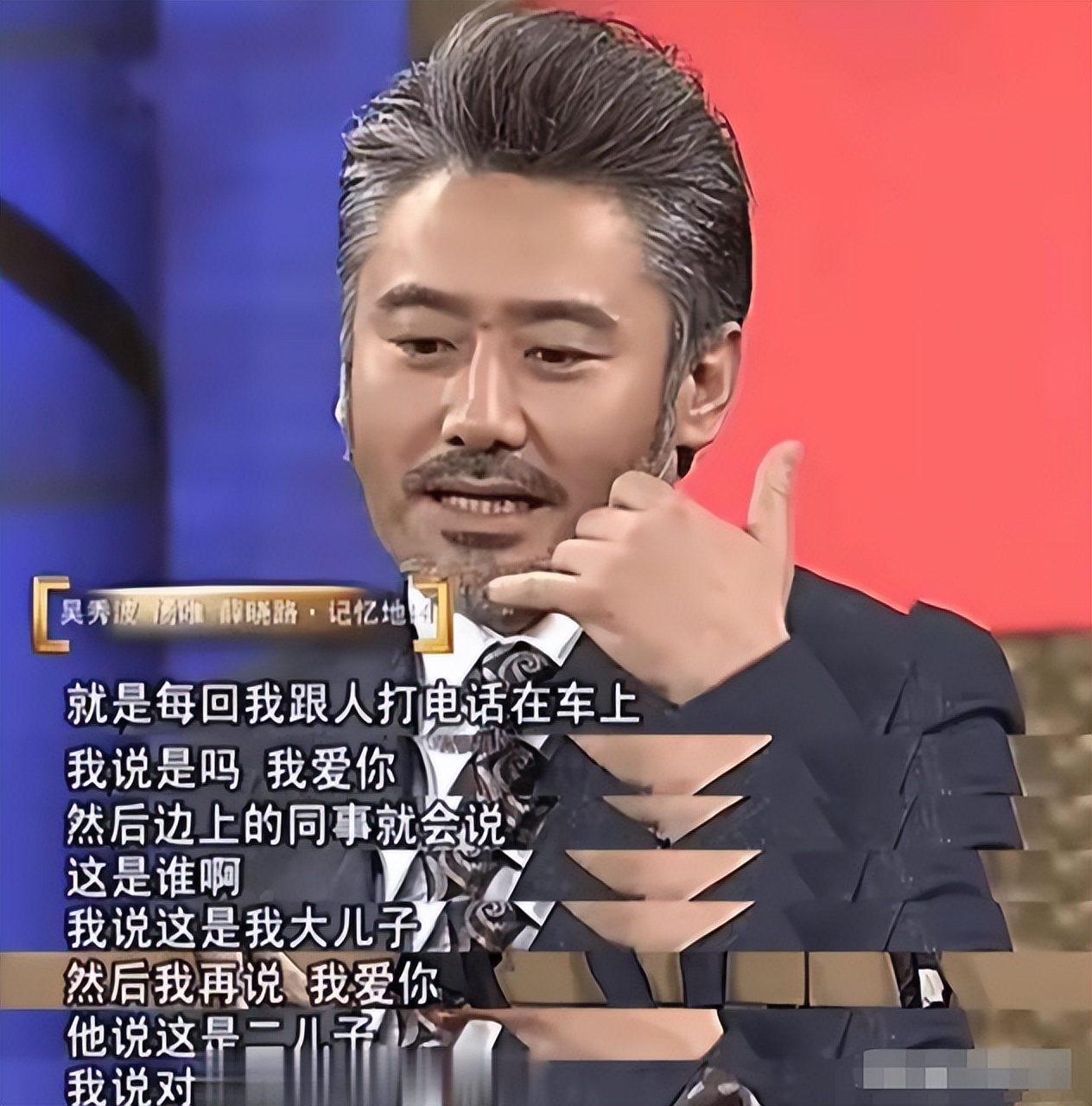 He kept his mistress for seven years, but sent her to prison with his ...