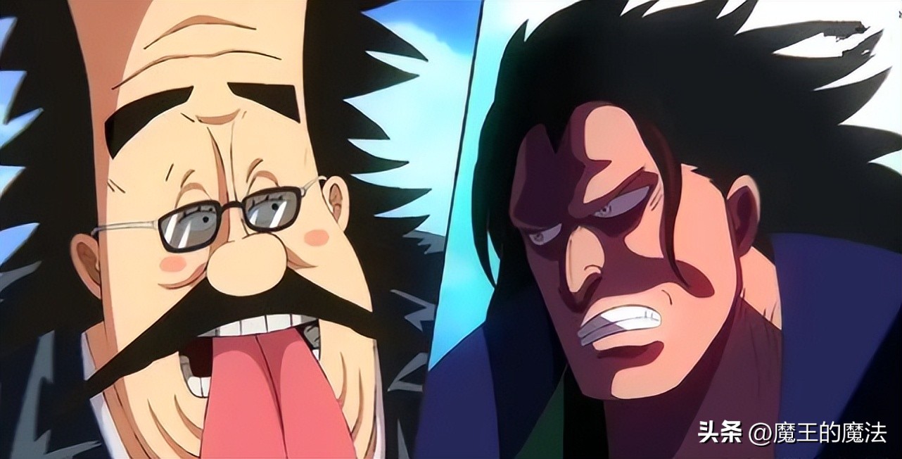 One Piece Chapter 1067 Information: Vegapunk Devil Fruit Announced ...